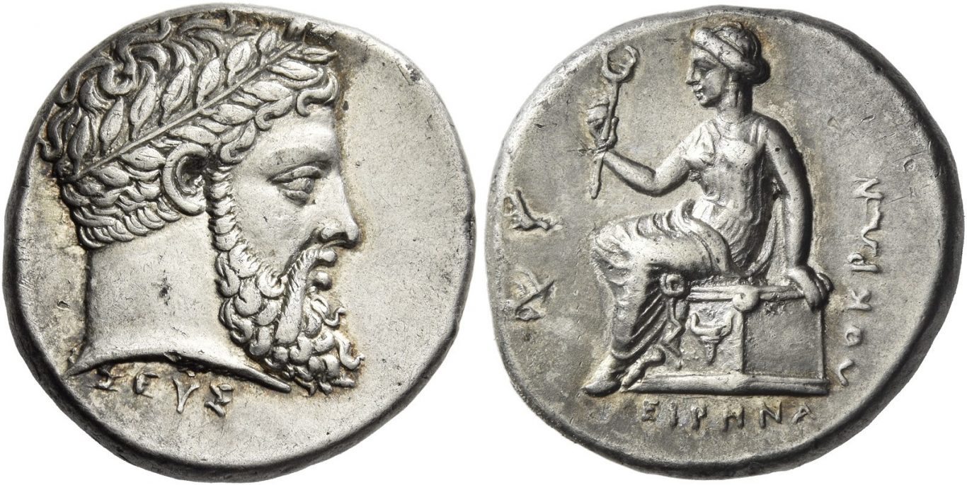 Numismatica Ars Classica NAC AG