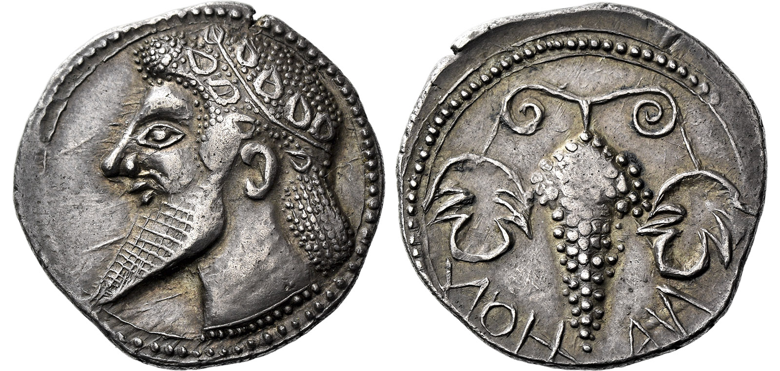 Numismatica Ars Classica NAC AG